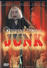 Resident Zombie DVD (Junk | Junk: Shiryô-gari | Special Uncut Version ...