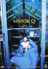 Visitor Q DVD (Bijitâ Q) (Italy)