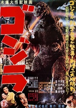 Gojira DVD