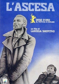 L'ascesa DVD (Восхождение / Voskhozhdeniye / The Ascent) (Italy)