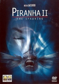 Piranha II: The Spawning DVD (United Kingdom)