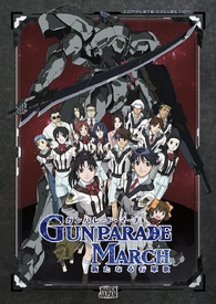 Gunparade March: Complete Collection DVD Release Date September 18, 2018