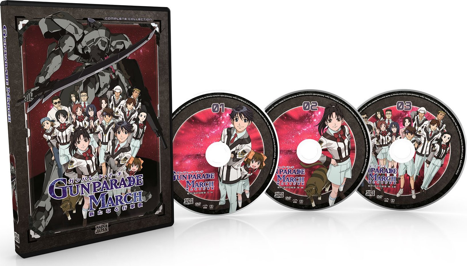 Gunparade March: Complete Collection DVD Release Date September 18, 2018