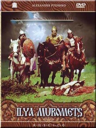 Ilya Muromets DVD