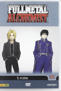 Fullmetal Alchemist: Volume 12 DVD (Spain)