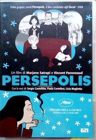 Persepolis DVD (Italy)
