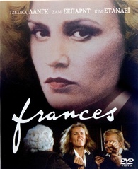 Frances DVD (Η Συλλογή της Ημερησίας / The Collection of Imerisia ...