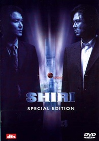 Shiri DVD Release Date May 4, 2001 (DigiPack) (South Korea)