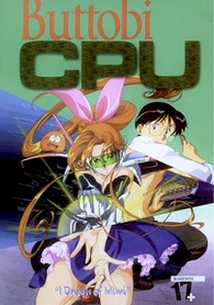 Buttobi CPU: I Dream of Mimi DVD (ぶっとび!! CPU)
