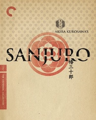 Sanjuro DVD (The Criterion Collection)