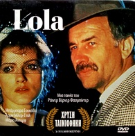 Lola DVD (Cardboard sleeve) (Greece)