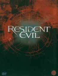 Resident Evil DVD (Special Edition) (Denmark)