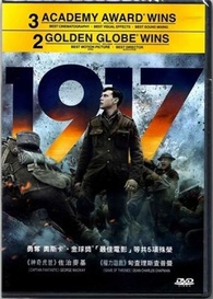 1917 DVD (1917 : 逆戰救兵) (Hong Kong)