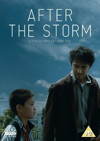 After the Storm DVD (海よりもまだ深く / Umi yori mo mada fukaku) (United Kingdom)