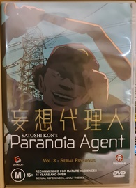 Paranoia Agent: Volume 3 - Serial Psychosis DVD (Australia)