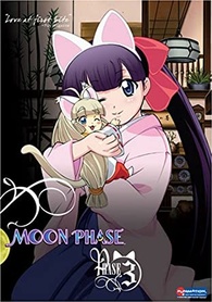 Moonphase: Phase 3 DVD