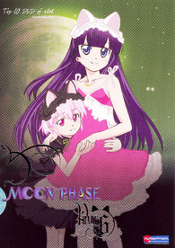 Moonphase: Phase 6 DVD