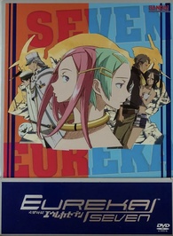 Eureka Seven: Volume 07 DVD (Episodes 27-30 | Limited Edition)