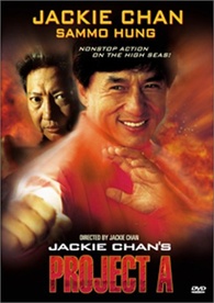 Jackie Chan's Project A DVD Release Date May 16, 2000