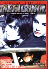 Metal Skin DVD (Special Limited Edition with CD Soundtrack)