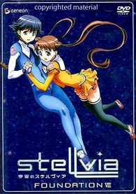 Stellvia Foundation VIII DVD
