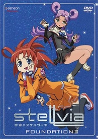 Stellvia Foundation III DVD