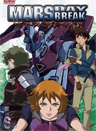 Mars Daybreak: Vol. 6 DVD