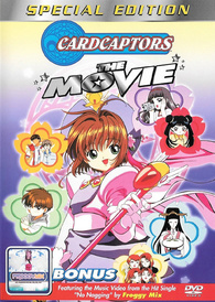 Cardcaptors: The Movie DVD (Special Edition) (Canada)