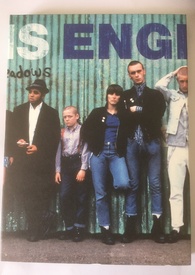 This Is England DVD (DigiPack) (United Kingdom)