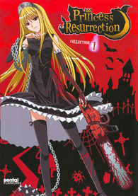 Princess Resurrection - Collection 1 DVD