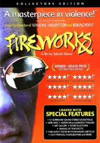 Fireworks DVD Release Date June 27, 2000 (Hana-bi)