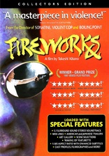 Fireworks DVD Release Date June 27, 2000 (Hana-bi)