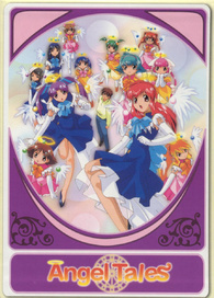Angel Tales: Volume 1 - Sweet Transmigration DVD (includes Limited ...