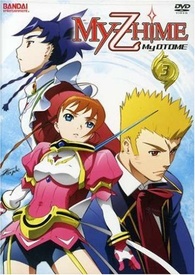 My-Otome: Volume 3 DVD (My-Z-Hime)