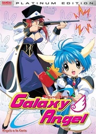 Galaxy Angel: Volume 2 - Angels a la Carte DVD