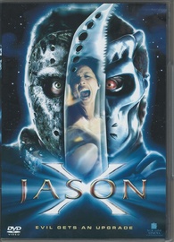Jason X DVD (太凶殺人狂) (Hong Kong)