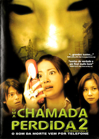One Missed Call 2 DVD (Uma Chamada Perdida 2) (Brazil)