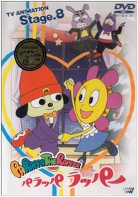 PaRappa the Rapper TV Animation Stage. 8 DVD (Japan)