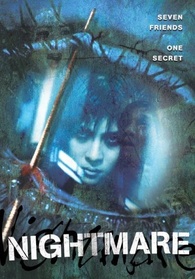 Nightmare DVD (Gawi)