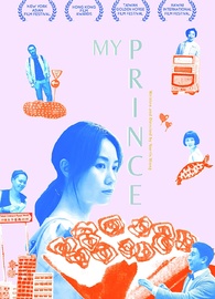 My Prince Edward DVD