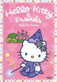 Hello Kitty and Friends - Volume 1: Fairy Tale Fantasy DVD
