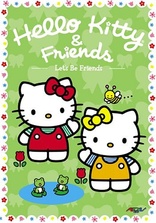 Hello Kitty and Friends - Volume 4: Let's Be Friends DVD