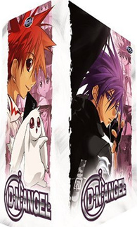 D.N. Angel - Volume 1: The Dawn Of Dark DVD (Episodes 1-4 / Includes ...