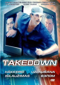 Takedown DVD