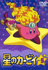 Kirby Right Back at Ya! Vol. 5 DVD (Japan)