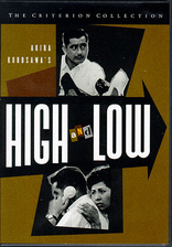 High And Low DVD Release Date October 14, 1998 (The Criterion Collection)