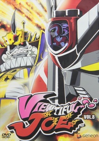 Viewtiful Joe: Vol. 8 DVD