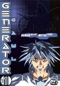 Generator Gawl - Volume 1: Human Heart, Metal Soul DVD
