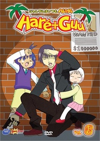 Haré+Guu - Volume 6 DVD