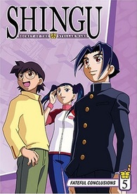 Shingu: Secret of the Stellar Wars - Volume 5: Fateful Conclusions DVD